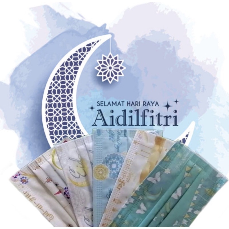 🔥🔥(Ready Stock )🔥🔥Hari Raya Edition Premium Face Mask Haedloop and ...