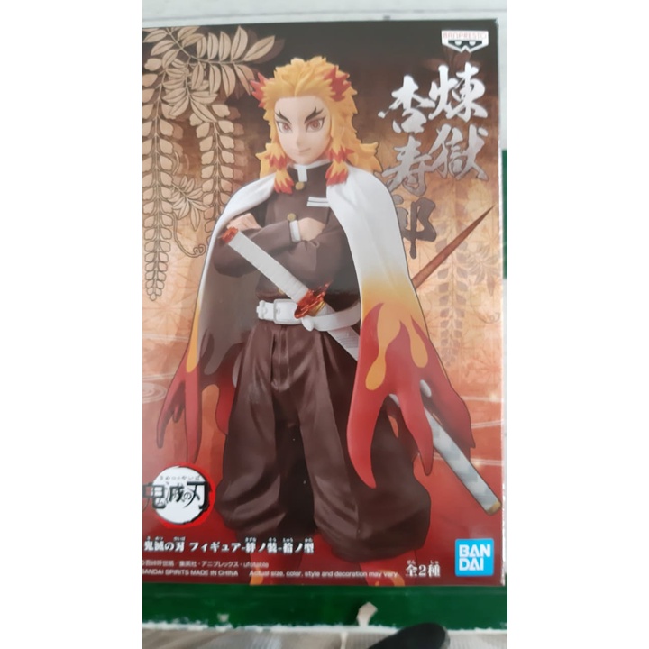 (READY STOCK) BANPRESTO DEMON SLAYER: KIMETSU NO YAIBA FIGURE VOL.10 (B ...