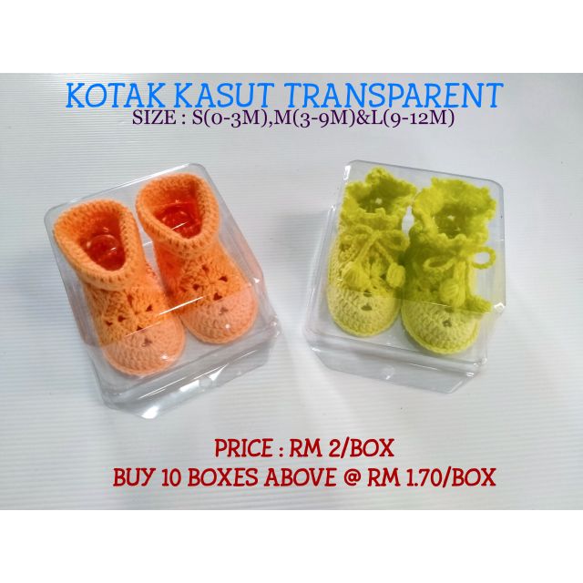 KOTAK KASUT BABY KAIT DIY TRANSPARENT CLEAR BOX SHOES HANGING GIFT ...