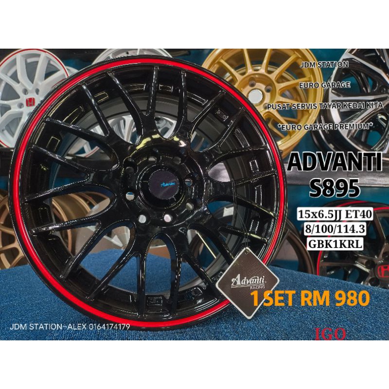 SPORT RIM BARU ADVANTI S895 SAGA VVT PERSONA WAJA WIRA JAZZ MYVI ALZA ...