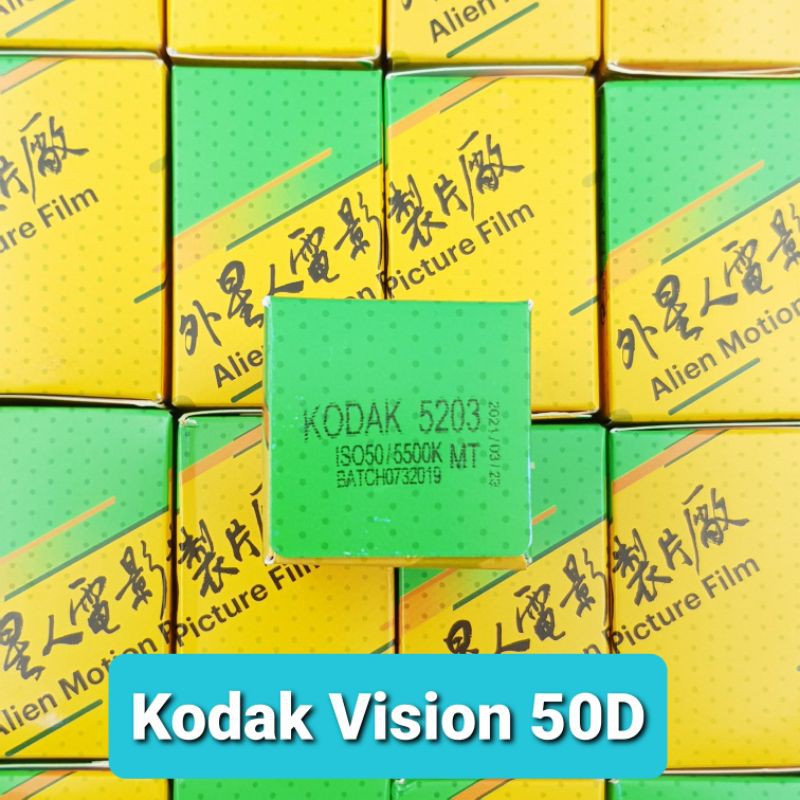 (DX- CODED)[ECN2 process] Kodak Vision 3 50D/250D/200T/500T Fresh ...
