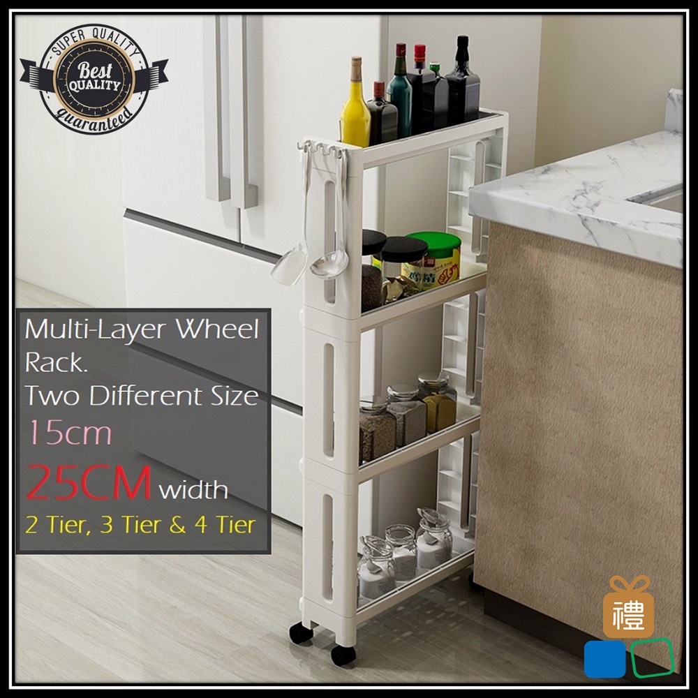 Rak Barang Dapur Kitchen Storage Simpanan Barang Botol Rempah Balang ...