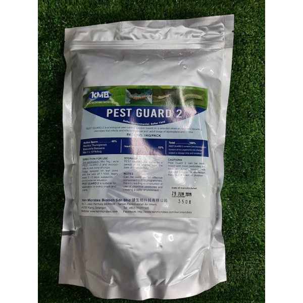 PEST GUARD 2 KEN Microbes Biotech 1KG | Shopee Malaysia