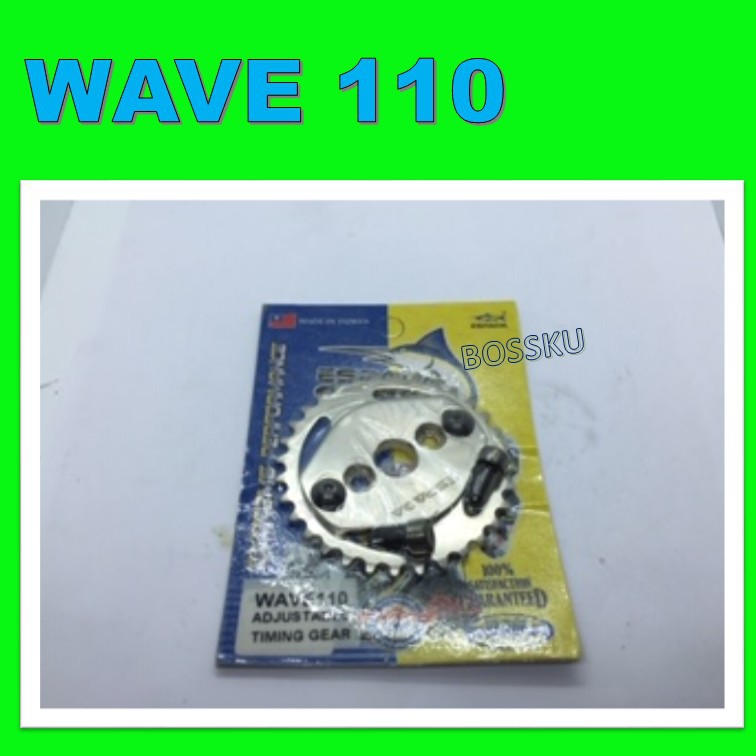 WAVE 110 RACING TIMING GEAR ADJSUTABLE ESPADA WAVE110 CAM GEAR ...