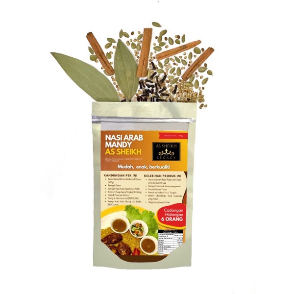 Nasi Arab Mandy As Sheikh (Arabic Mandy Rice Complete Set - Parboiled ...