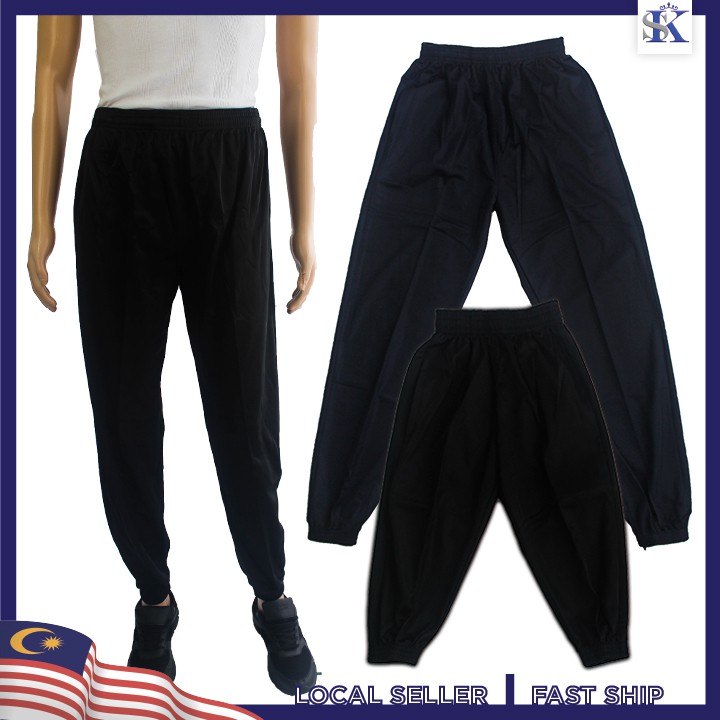 TRACKSUIT PLAIN SELUAR PANJANG BUDAK / DEWASA / SEKOLAH / SENAM ...