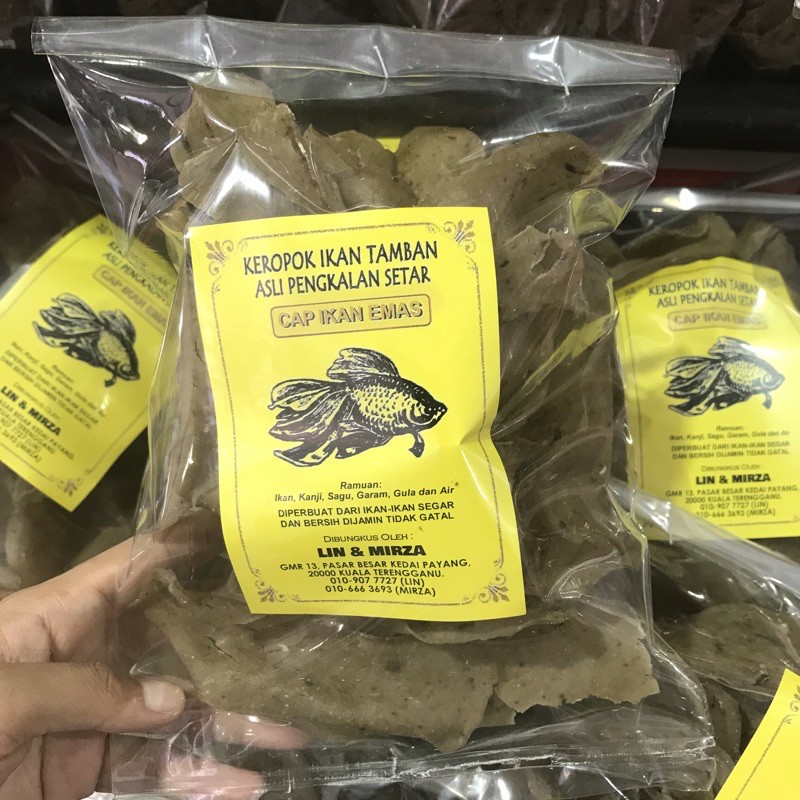 100g KEROPOK IKAN TAMBAN ASLI PENGKALAN SETAR (cap ikan emas) | Shopee ...