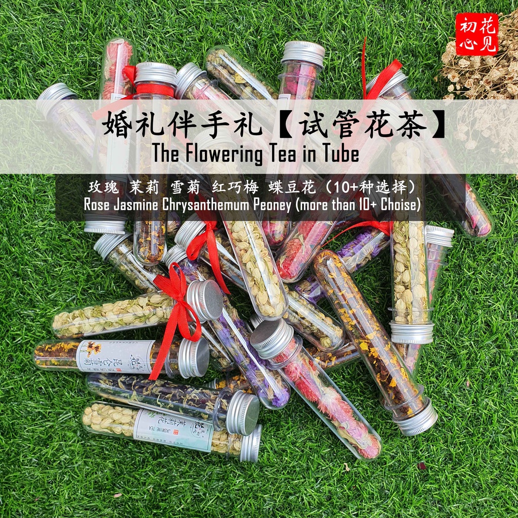 Test Tube Flower Tea•Door gift[Wedding•Birthday•Fullmoon] Door gift ...