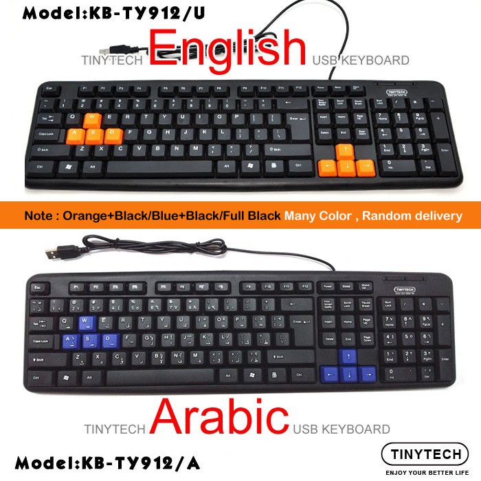 Official Tinytech Arabic KB-TY912/A & / English KB-TY912/U Standard 107 ...