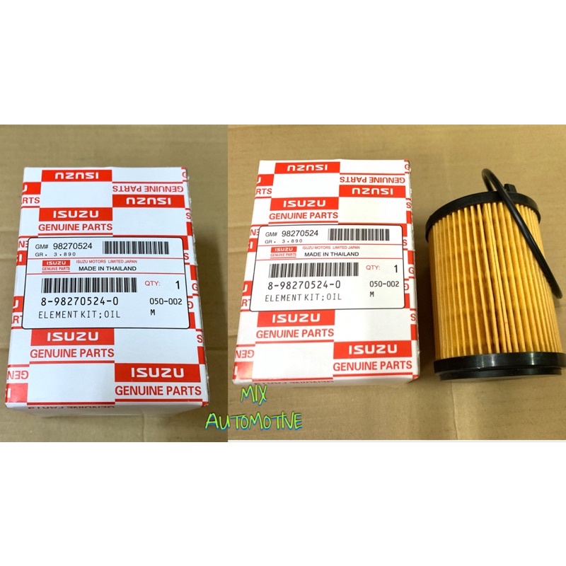 ISUZU D-MAX 1.9 DDI 2019 (BLUE POWER) OIL FILTER 8-98270524-0 ...
