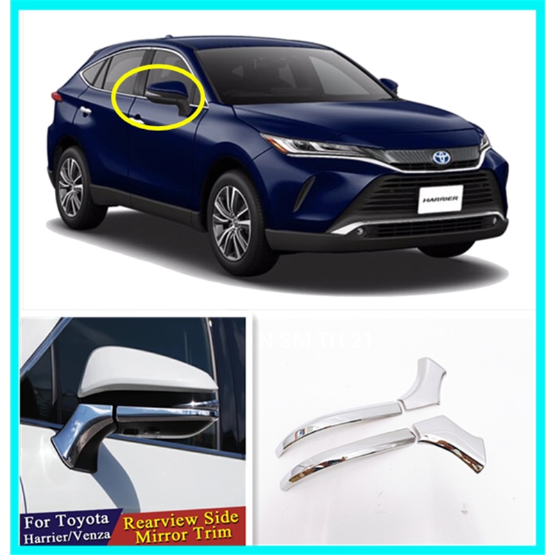 Toyota Harrier XU80 2021 Rearview Side Mirror ABS Chrome Trim Cover 2 ...