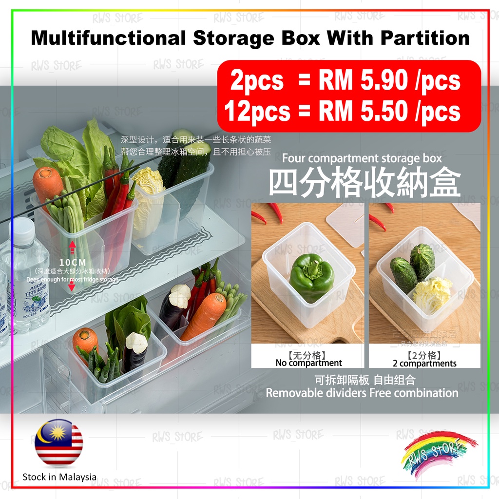 Multifunctional Storage Box with Partition 多功能分格收纳盒 Kotak Partition ...