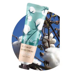 MayCreate Hand Cream Perfumed Lotion Doorgift Door Gift Wedding Goodies ...