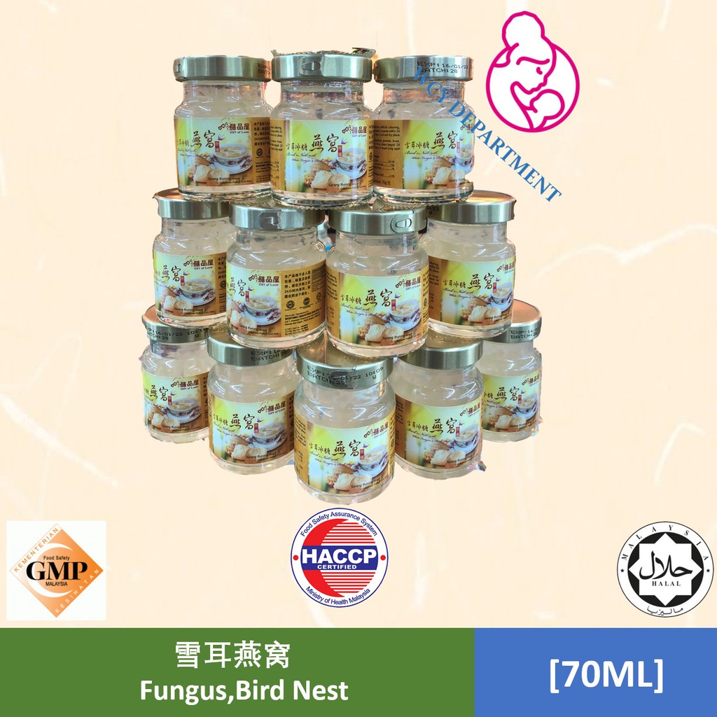 Bird Nest Sarang Burung Walit Halal Halal Produk!! Pati Sarang Burung ...