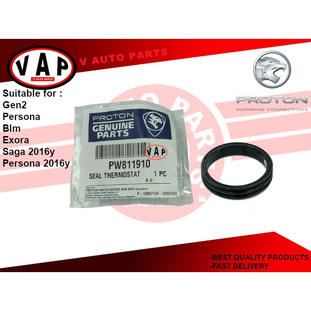 Proton Gen2 Campro / Persona / Blm / Exora Thermostat Seal PW811910 ...