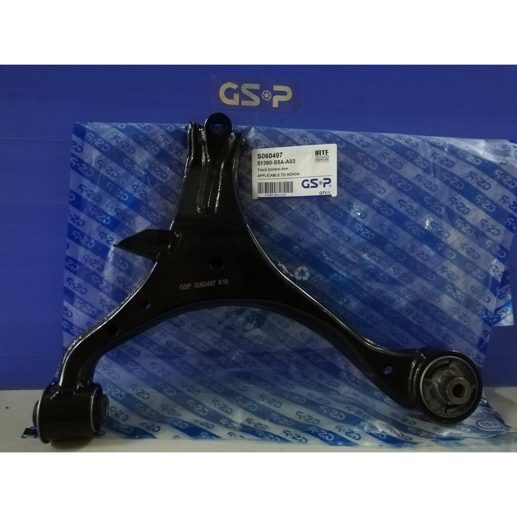 GSP HONDA CIVIC S5A 1.7/2.0 00~05" FRONT RH LOWER ARM | Shopee Malaysia