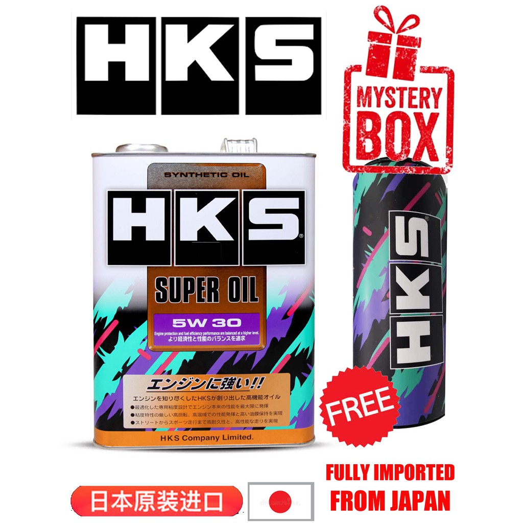 HKS Super Oil 5W30 Synthetic Engine Oil 4L | Shopee Malaysia