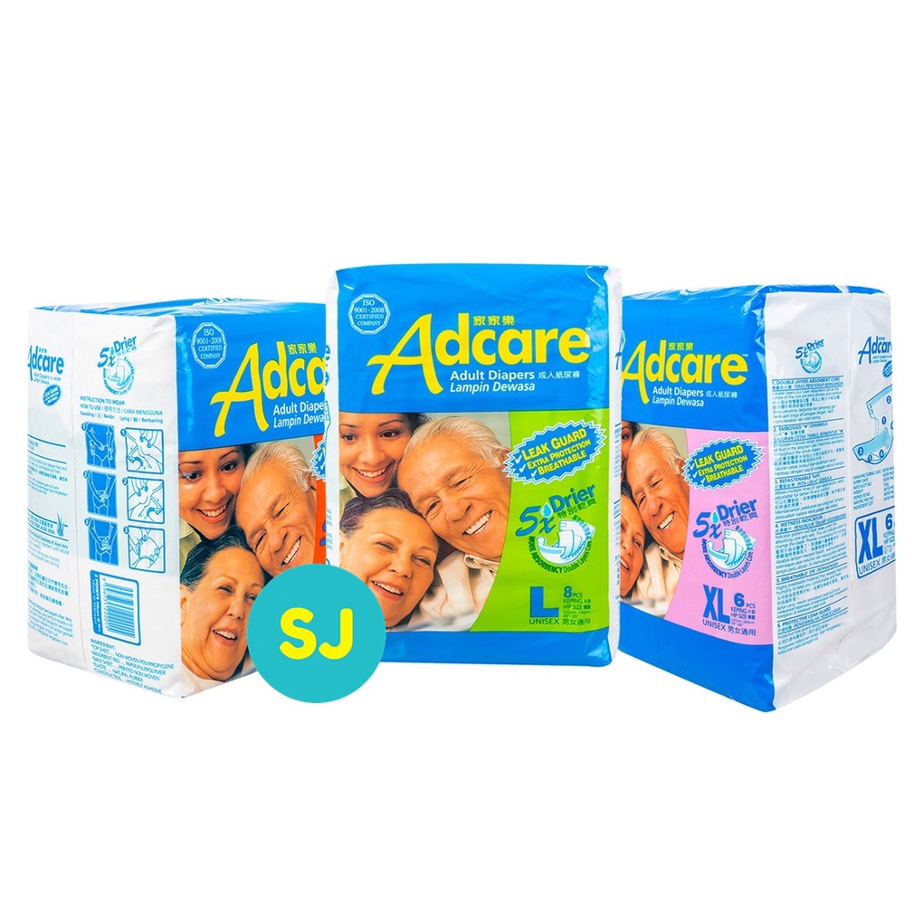 Adcare Adult Diapers Leak Guard (M 10pcs, L 8pcs, XL 6pcs) | Shopee ...