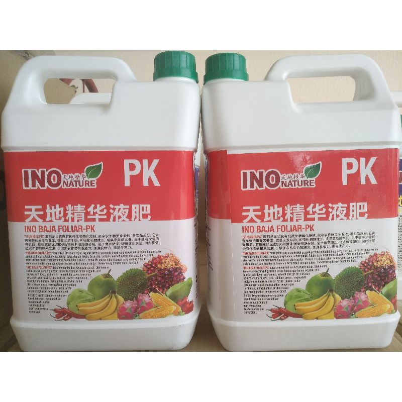 INO Nature PK Foliar 天地精华 PK 液肥 (4L) | Shopee Malaysia