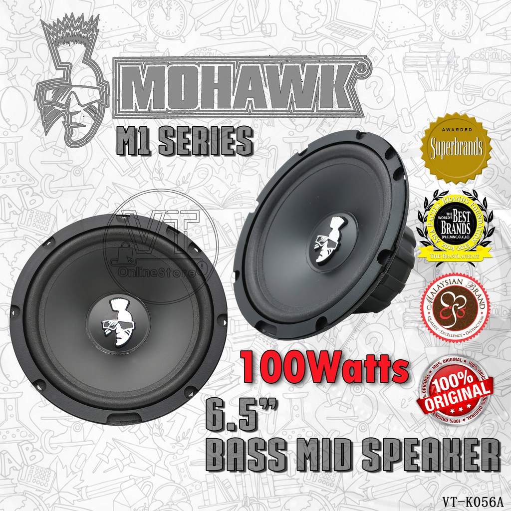 MOHAWK M1-6 6.5" Bass Mid Car Speaker Coaxial Speaker M1-Series ...