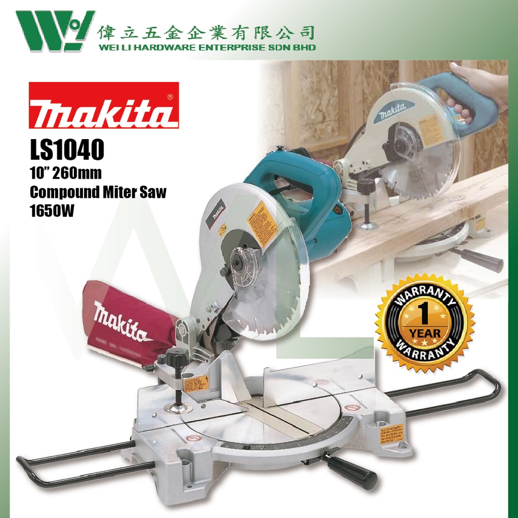 Makita LS1040 Compound Miter Saw 260mm 1650W / mesin potong kayu ...