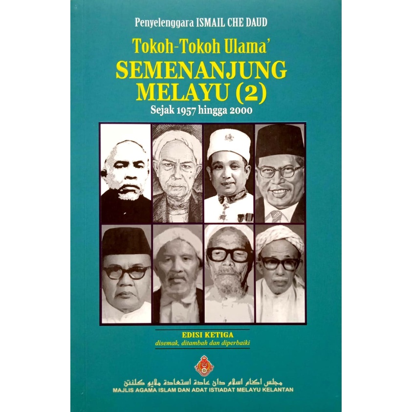 TOKOH - TOKOH ULAMA' SEMENANJUNG MELAYU (1&2) Ismail Che Daud (MAIK) | Shopee Malaysia
