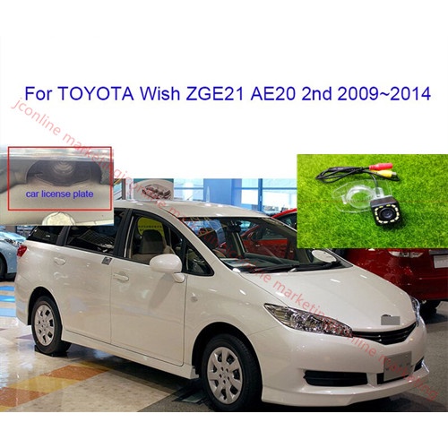 Toyota Wish ANE/ZNE10*ZGE21/AE20 Rear View Back Up Camera Set | Shopee ...