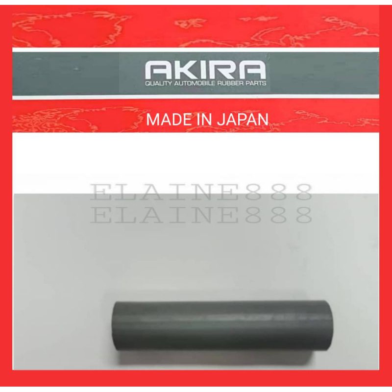 NISSAN C22 VANETTE VAN PETROL FUEL TANK HOSE AKIRA MADE IN JAPAN ...