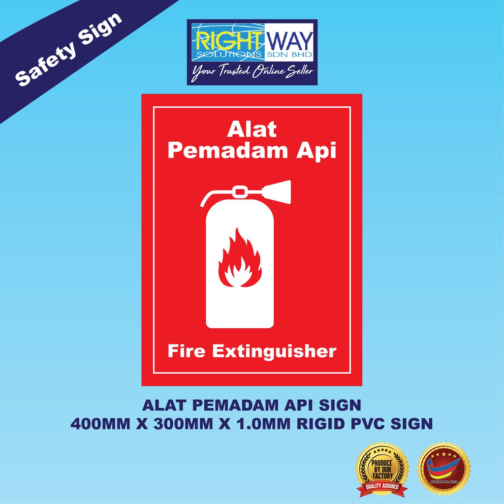 ALAT PEMADAM API SIGN 400MM X 300MM X 1.0MM RIGID PVC SIGN | Shopee ...