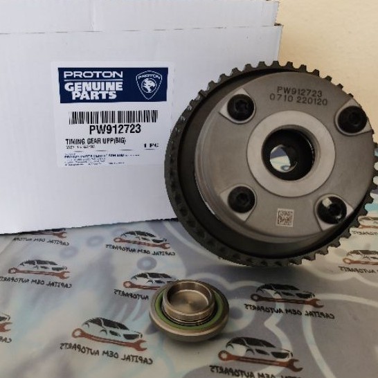 PROTON PREVE EXORA BOLD TURBO VVT ENGINE CAMSHAFT PULLEY PW812535 ...