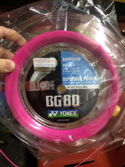 Yonex BG80 string 200m 【ORIGINAL】 | Shopee Malaysia