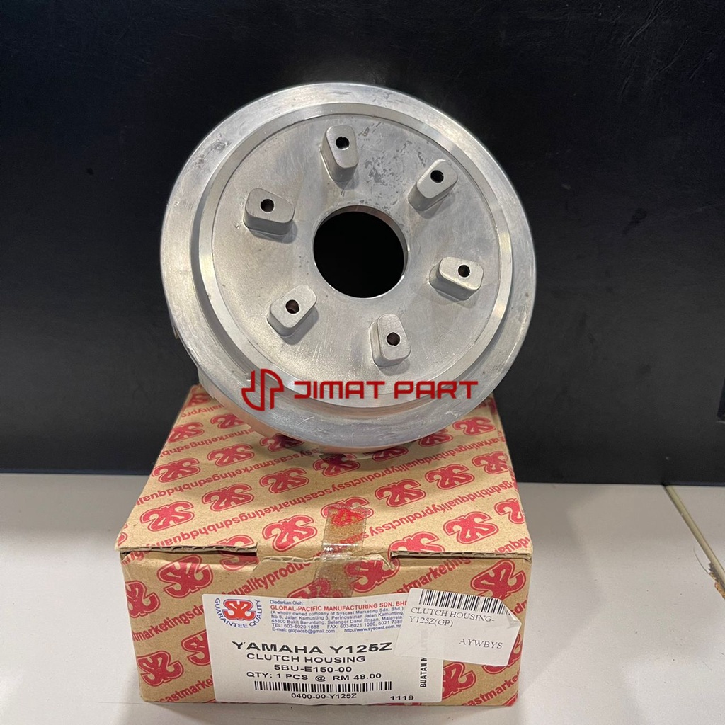 YAMAHA Y125 SYS CLUTCH HOUSING MANGKUK MANGKOK KLAS KLAC Y125Z Y125ZR ...