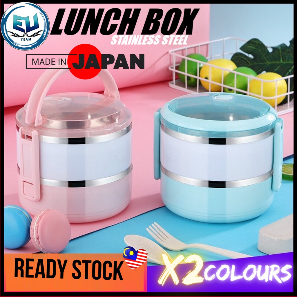 ⭐ Multicolor Stainless Steel Lunch Box Food Double Layer 2 Tiers Bekas ...
