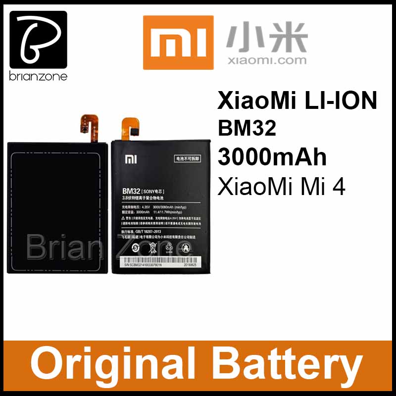 Premium Original Quality XIAOMI LI-ION BM32 3000mAh Xiaomi Mi 4 OEM ...