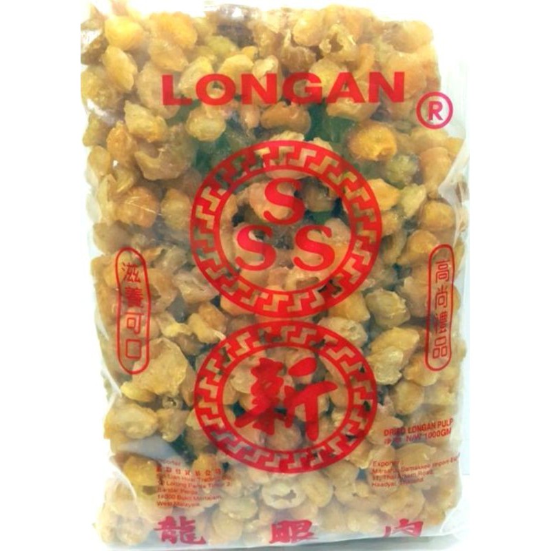 3S Dried Longan Pulp 红袋龙眼干 1kg | Shopee Malaysia