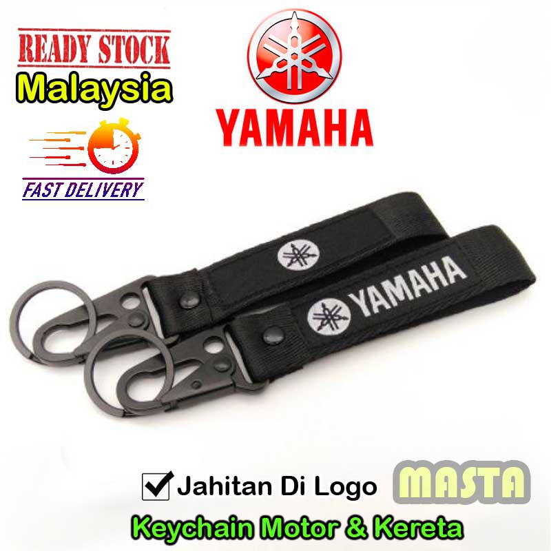 (2pcs - RM25 shj) Keychain Yamaha keychain kain hitam jahitan logo ...