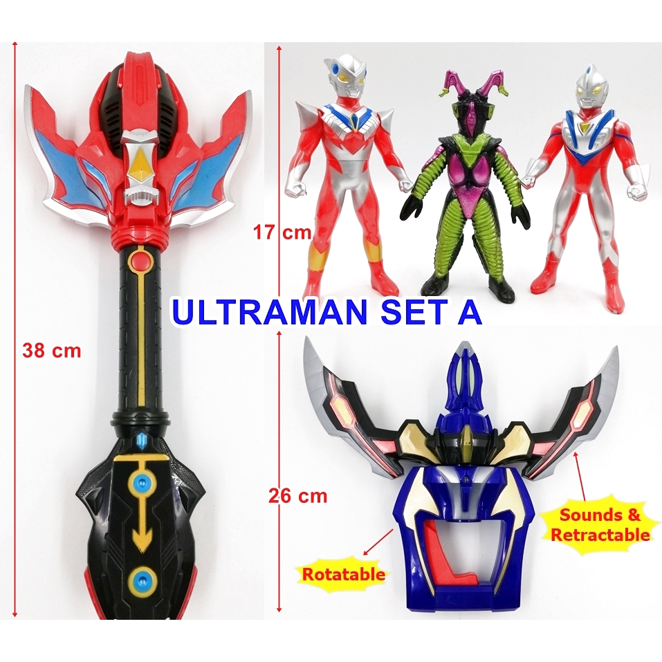 Ultraman (set A) Geed Giga Finalizer Jad Claw Cutting Action Figure Kid ...