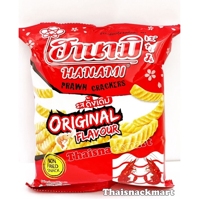 Thailand Hanami Prawn Crackers Original Flavor 60g | Shopee Malaysia