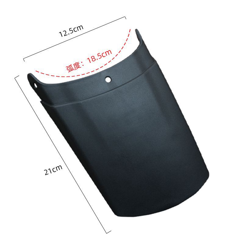 Modified Motorcycle Parts Front Fender Lengthened Water Baffle Front ...