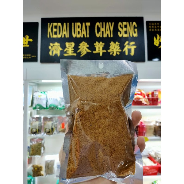 黑糖 黄糖 gula perang,gula hitam,brown sugar 250g | Shopee Malaysia