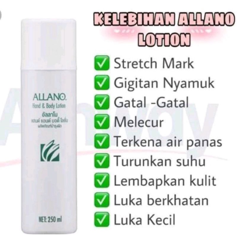 ALLANO HAND & BODY LOTION🔥🔥 by AMWAY🌹🌹READY STOCK 🔥🔥 FAST DELIVERY 🔥🔥 ...