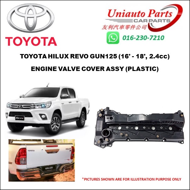 TOYOTA HILUX REVO GUN125 (16' - 18', 2.4cc) ENGINE VALVE COVER ASSY ...