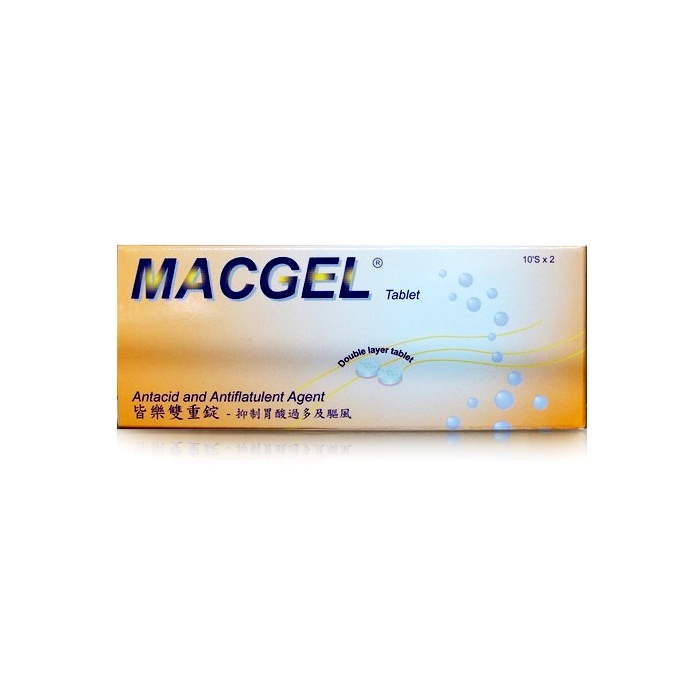 Homecare Macgel Tablets 2x10s | Gastrik | Perut Kembung | Shopee Malaysia