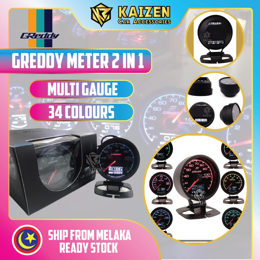 GReddy Meter 35 Colors 60mm Digital Meter Gauge Water Temp Oil Temp RPM ...