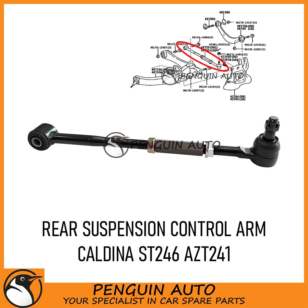 TOYOTA CALDINA ST246 AZT241 REAR SUSPENSION CONTROL ARM 48720-21020 ...