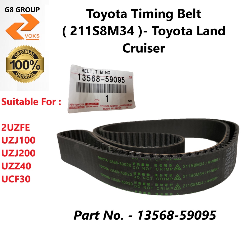 Toyota Timing Belt ( 211S8M34 ) - Toyota Land Cruiser ( 13568-59095 ...