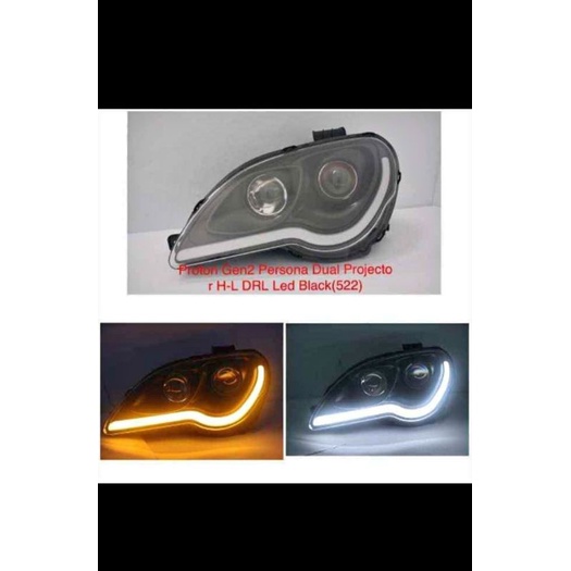 PROTON PERSONA OLD / GEN2 2008 2010 2012 DOUBLE PROJECTOR HEADLAMP HEAD ...