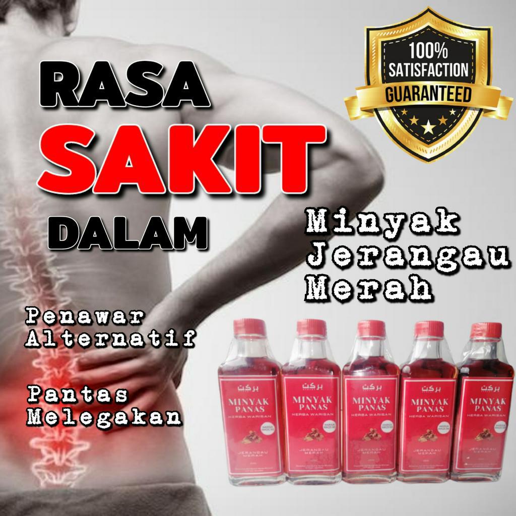 🔥 TERAPI SARAF 🔥 Minyak Panas Jerangau Merah Minyak Urut Panas Minyak ...