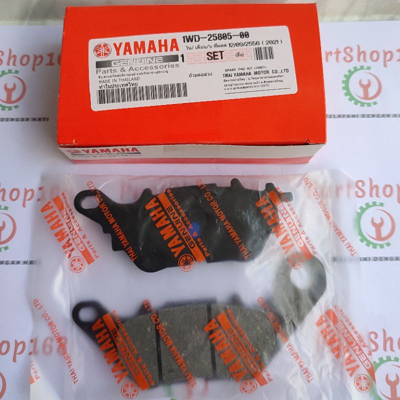 Front disc brake lining Dispad R25 MT25 original Thailand 1WD-25805-00 ...