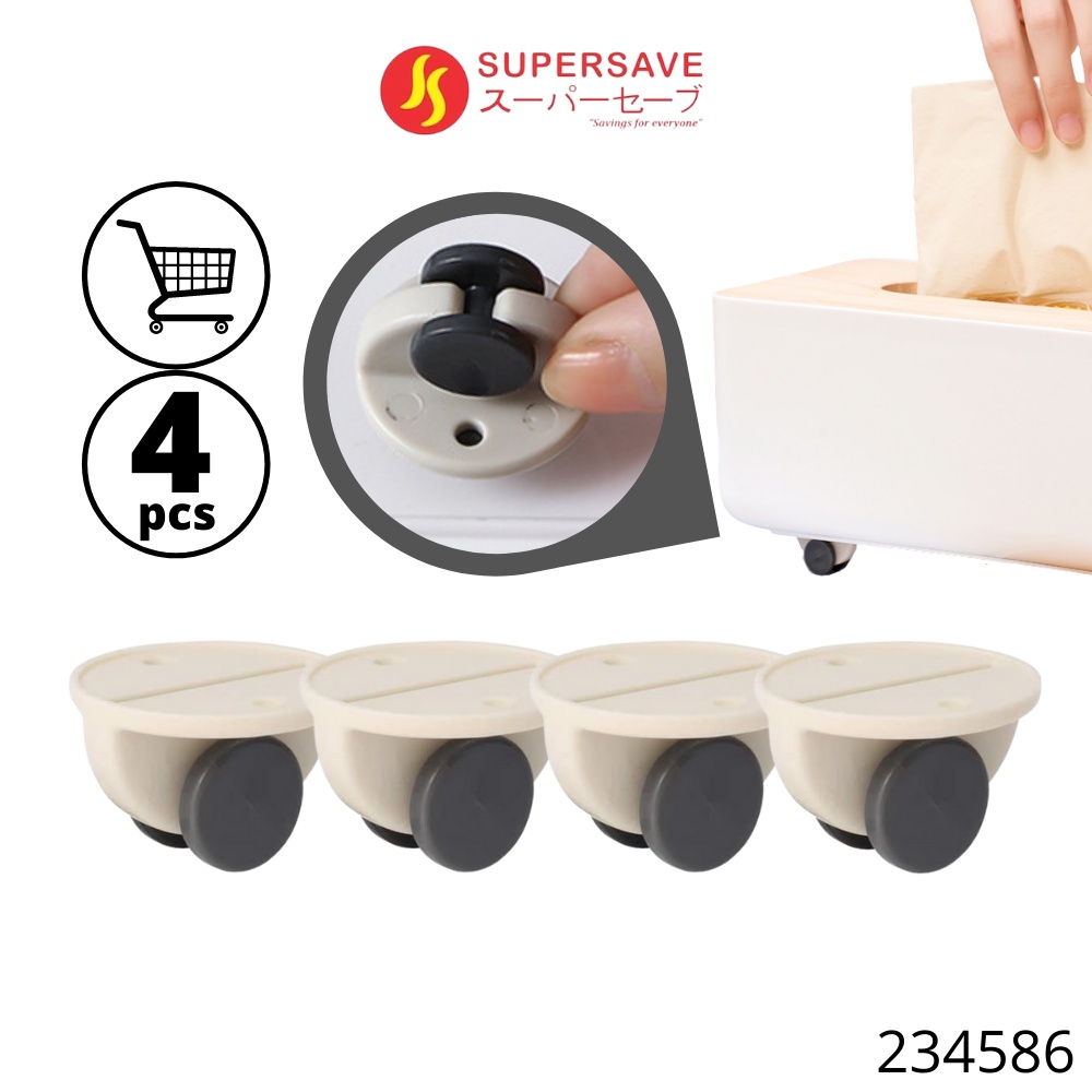 SUPERSAVE 4pcs Self Adhesive Caster Pulley Trolley Tire Wheel ...